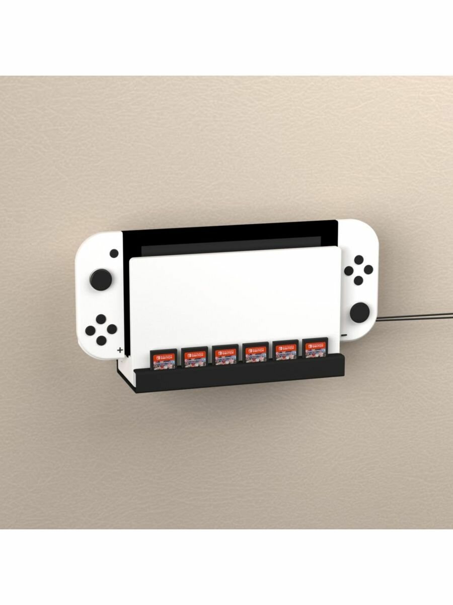 Кронштейн для Nintendo Switch с отсеками для хранением игр Embodiment EMB-NSW-B, настенный, черный