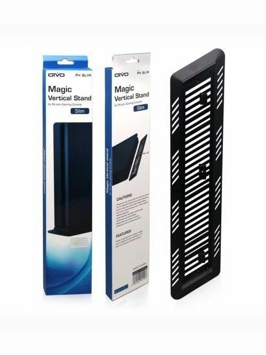 Вертикальная подставка OIVO Magic Vertical Stand для PS4 Slim (IV-P4S006)
