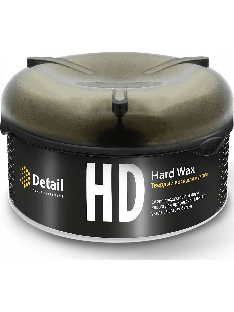 Твёрдый воск Detail Hard Wax DT-0155 200гр