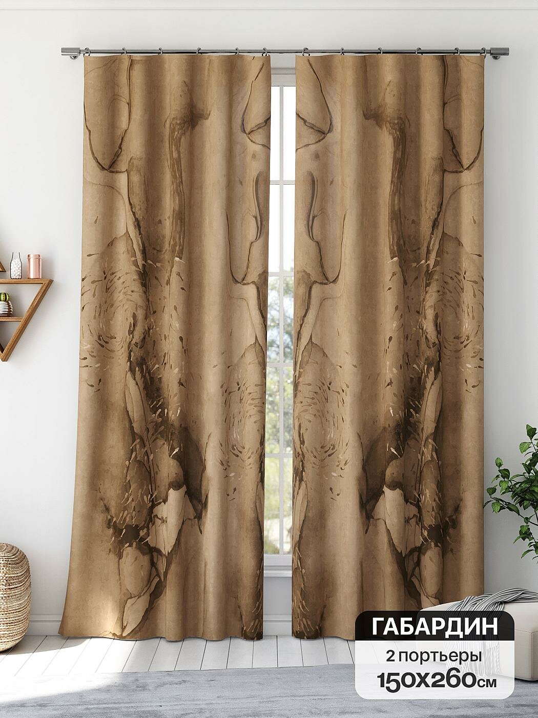 Штора для спальни и гостиной готовая 150x260 см с рисунком (766136260-260)