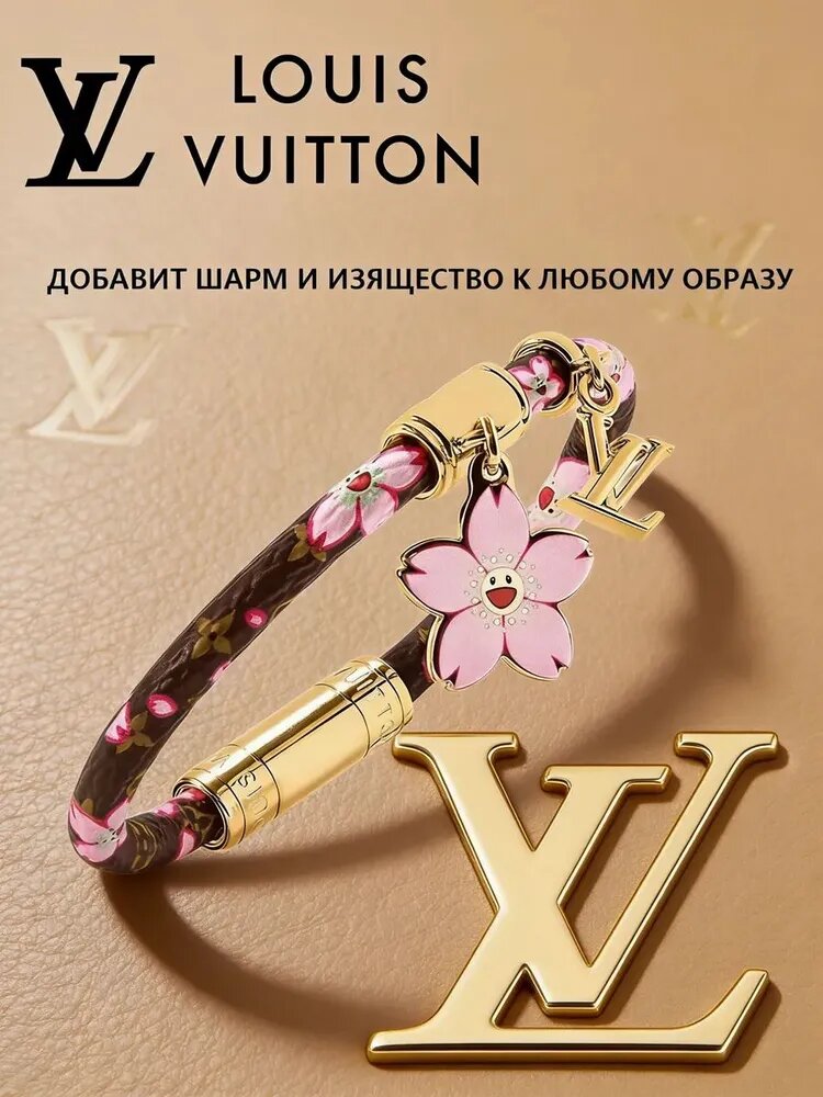 Браслет, розовый — фото 1