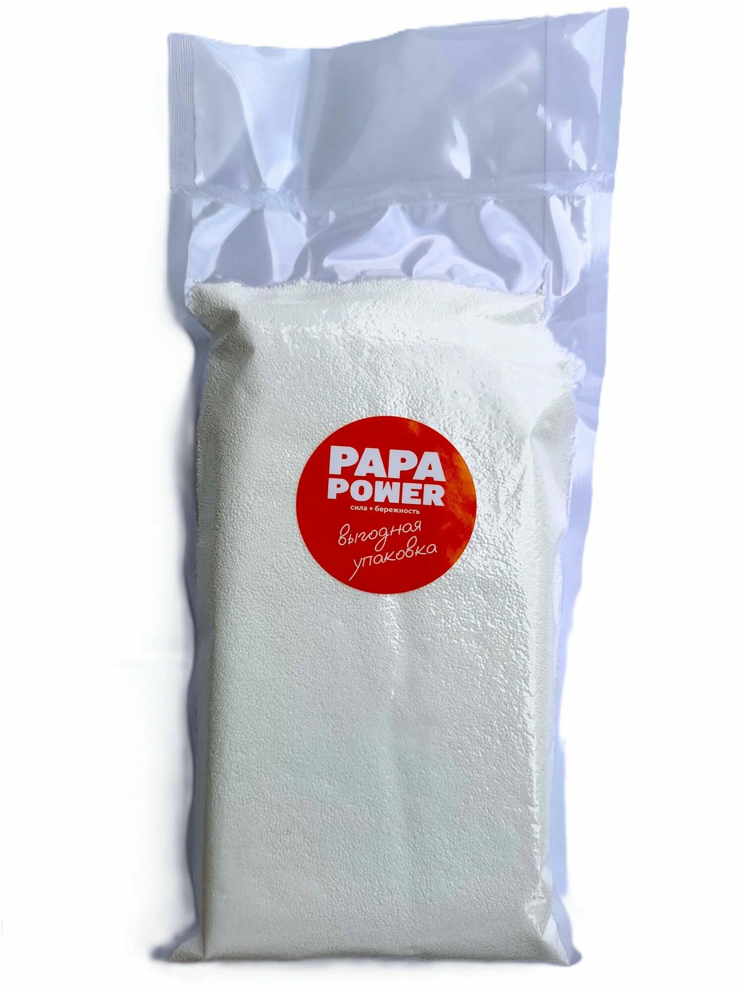 PAPA POWER Кислородный отбеливатель Гипоаллергенный 100% концентрат пакет 2,5 кг