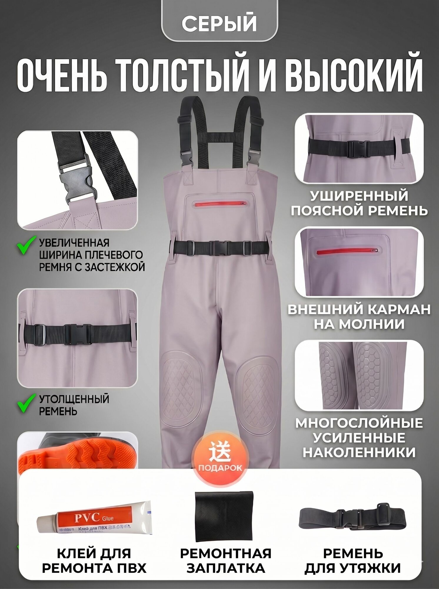 Вейдерсы шлем маска — фото 1