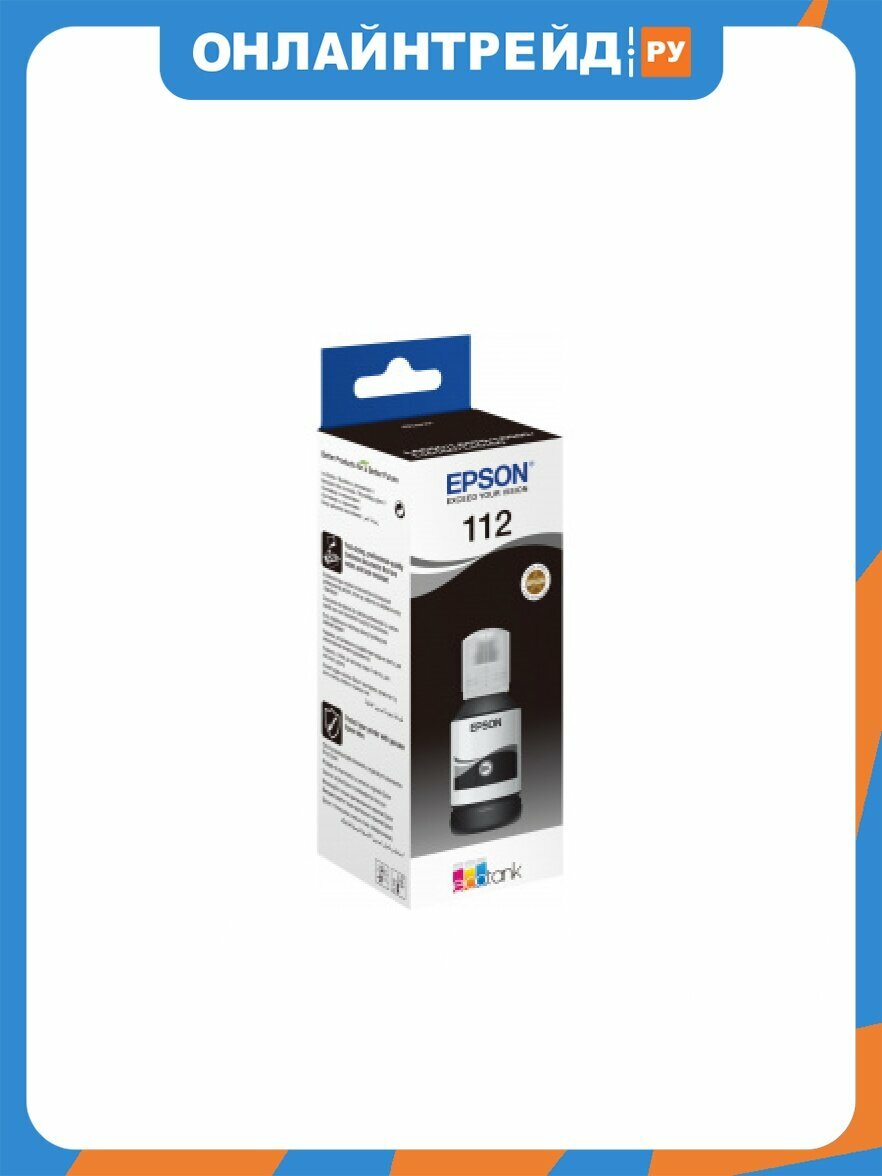 Контейнер Epson с черными чернилами C13T06C14A для L15150/L15160