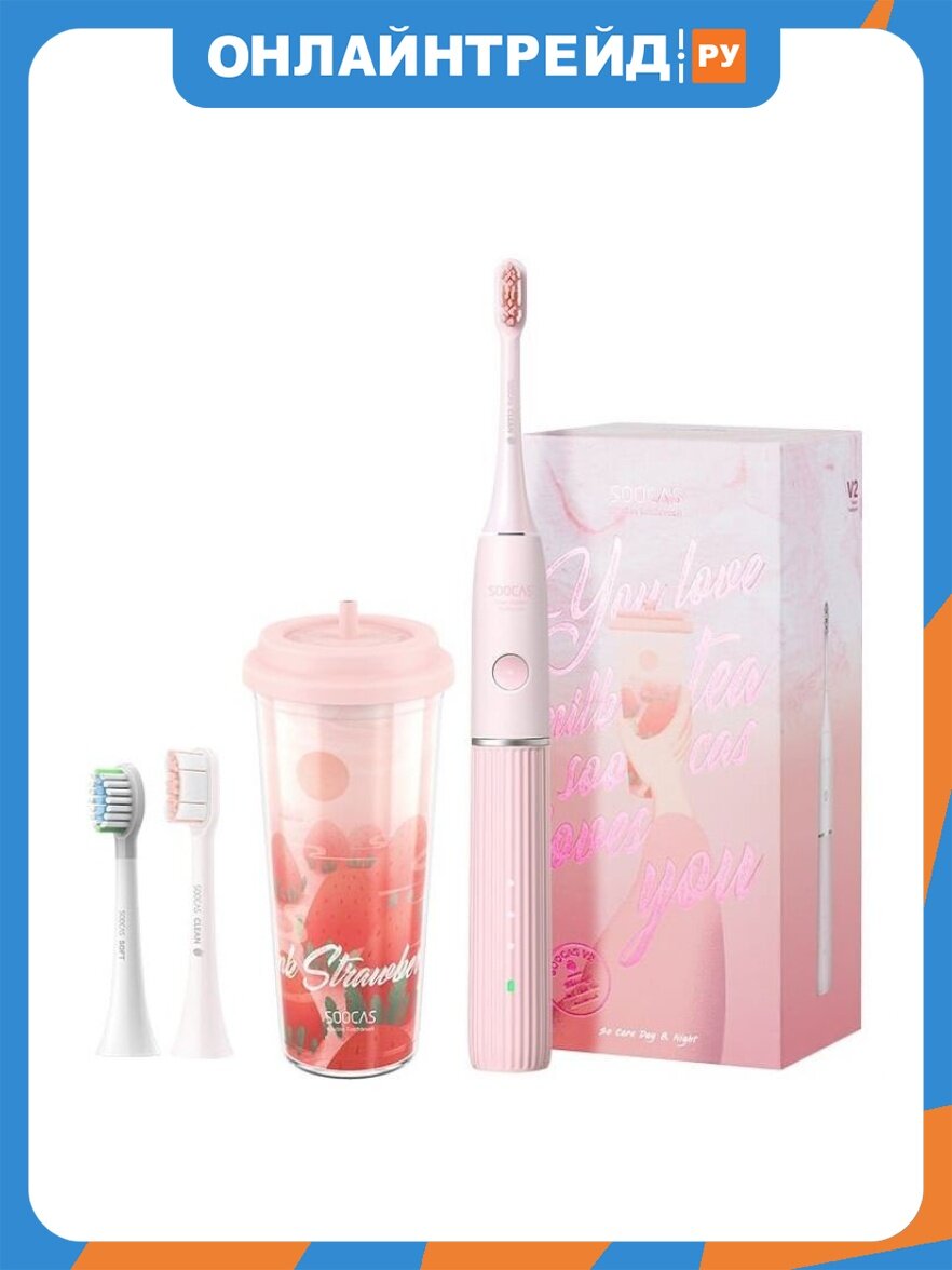 Зубная щётка электрическая Soocas V2 Pink, розовый