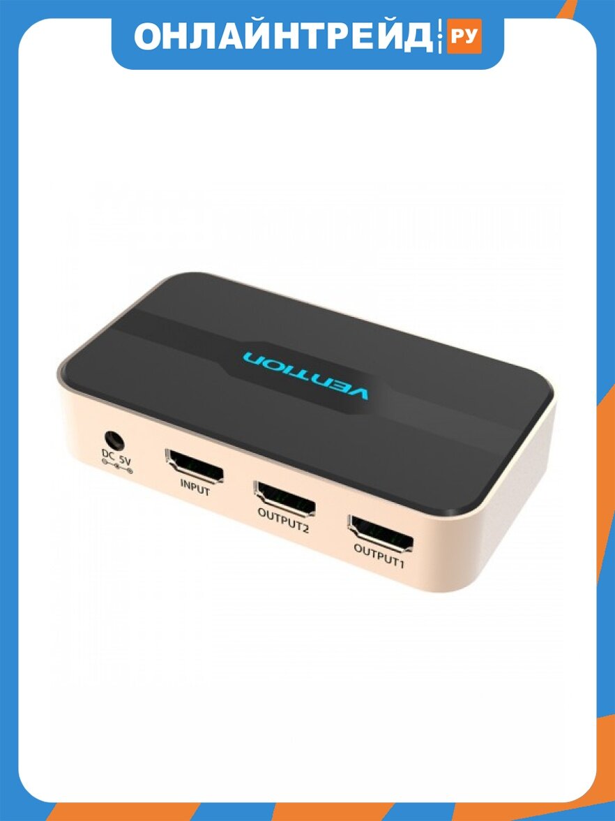 Разветвитель - сплиттер Vention HDMI 19F/2x19F на 2 монитора