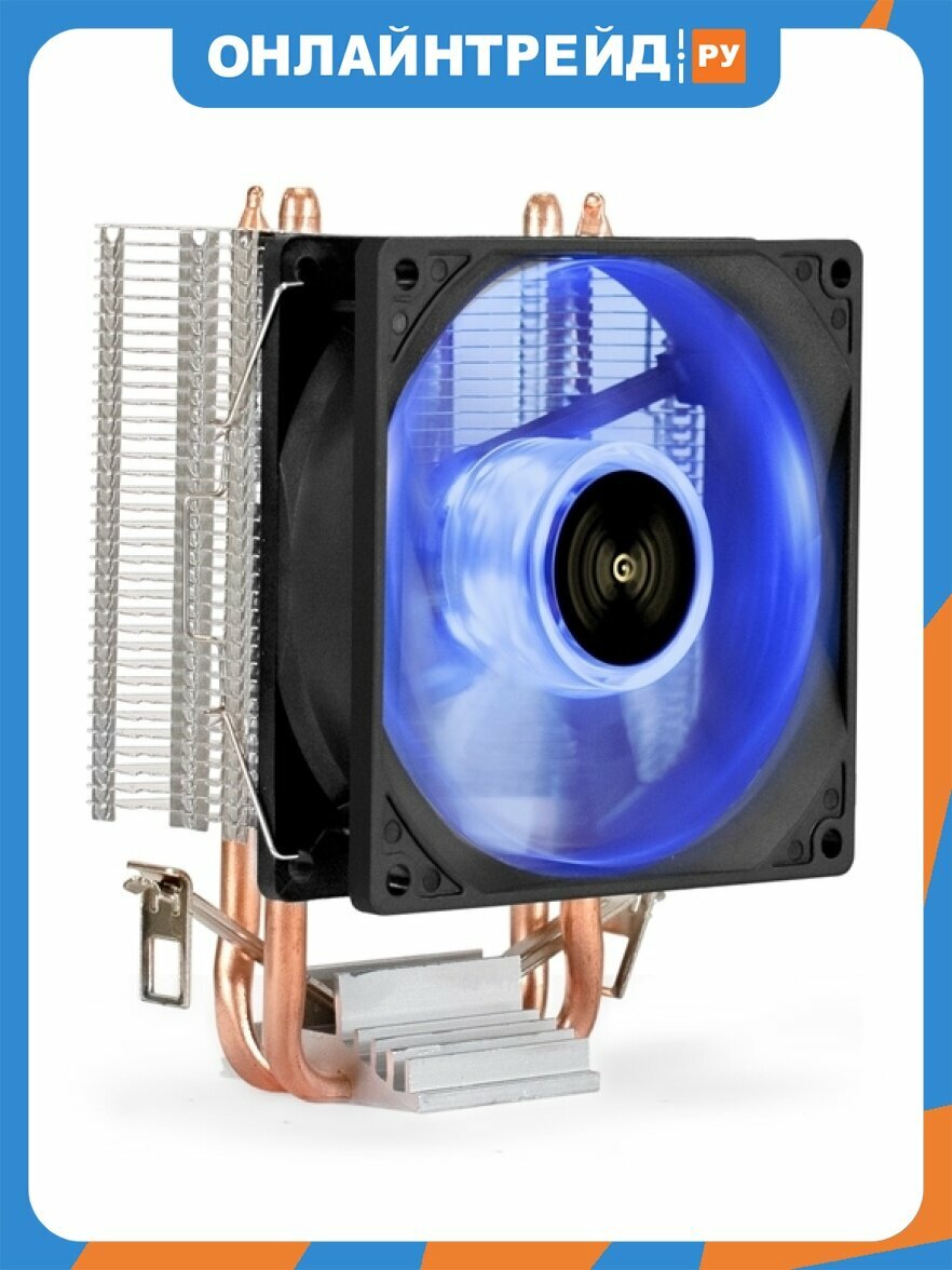 Кулер для процессора Exegate Wizard EXX200-PWM. BLUE (EX286297RUS)