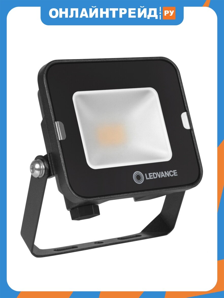 Прожектор Ledvance-osram 10Вт 6500К 1000лм IP65 чёрный