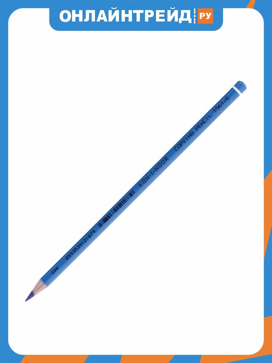 Карандаш Koh-i-noor химический , синий, 1 шт, грифель 3 мм, длина 175 мм, 156100E004KS