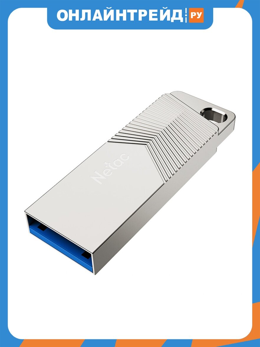 USB флешка Netac UM1 128Gb silver USB 3.2 (NT03UM1N-128G-32PN)