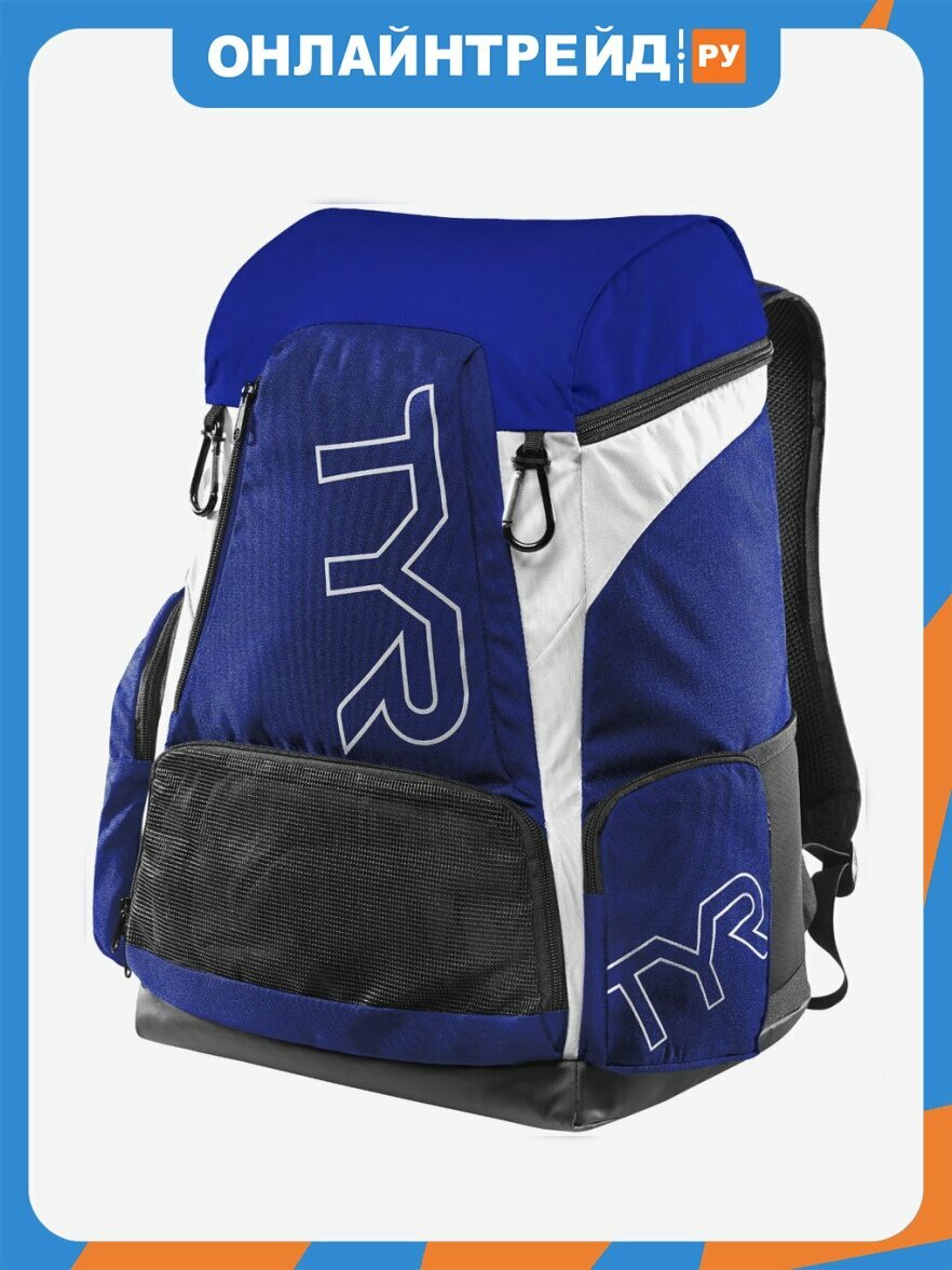 Рюкзак Tyr Alliance 45L Backpack, синий