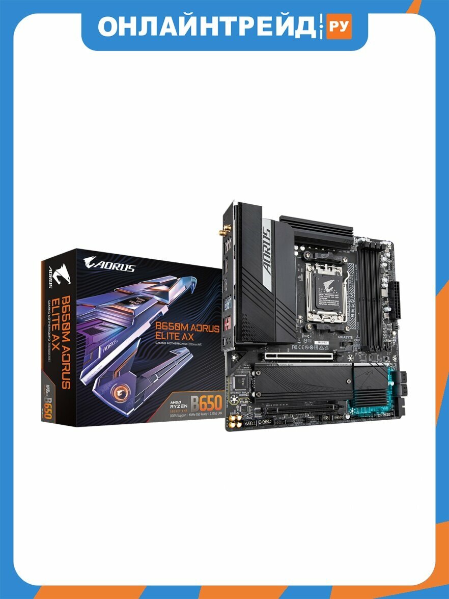 Материнская плата Gigabyte B650M AORUS ELITE AX (AM5, mATX)