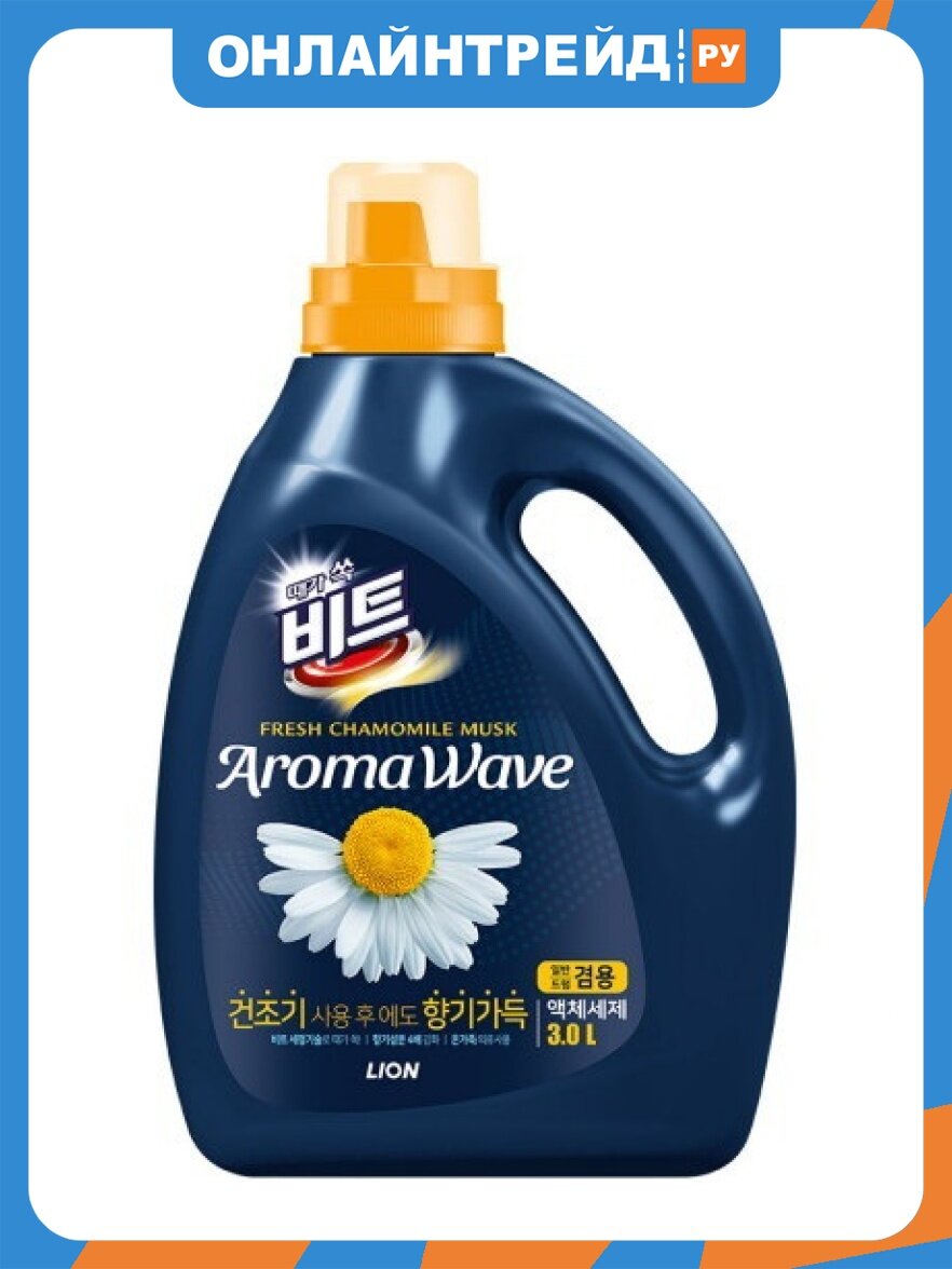 Гель для стирки Lion BEAT AROMA Wave Свежая ромашка, концентрированный, 3 л