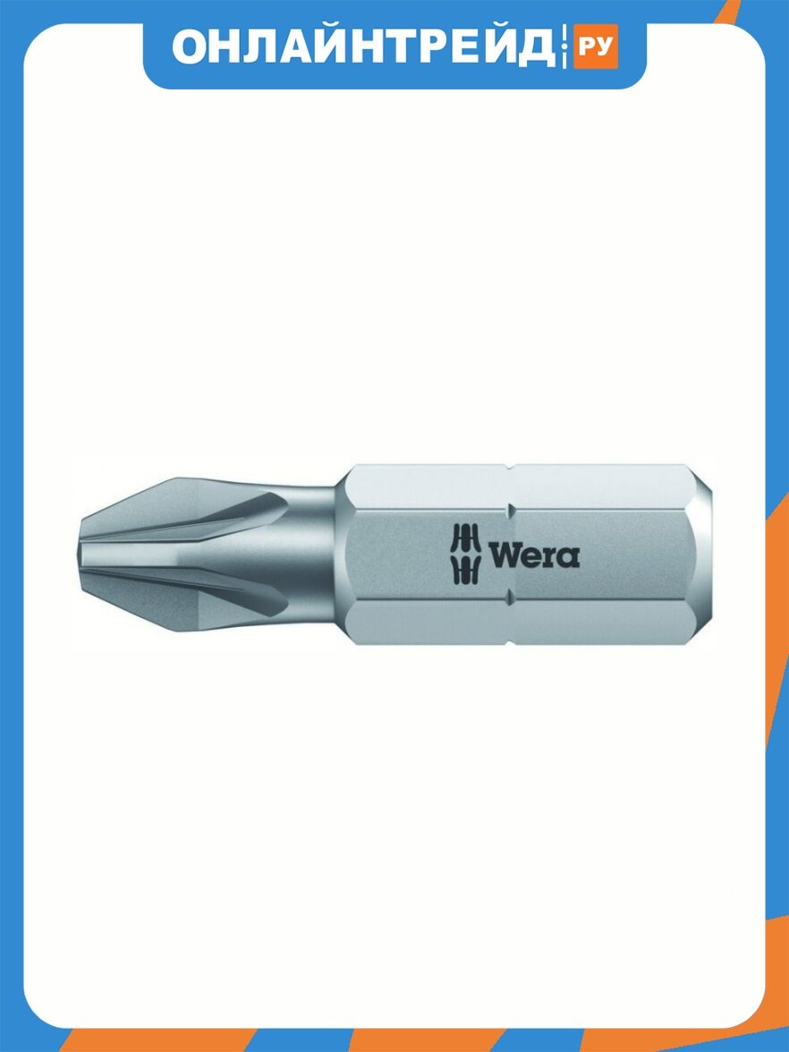 Биты Wera 855/1 Z, PZ 2 x 25 mm