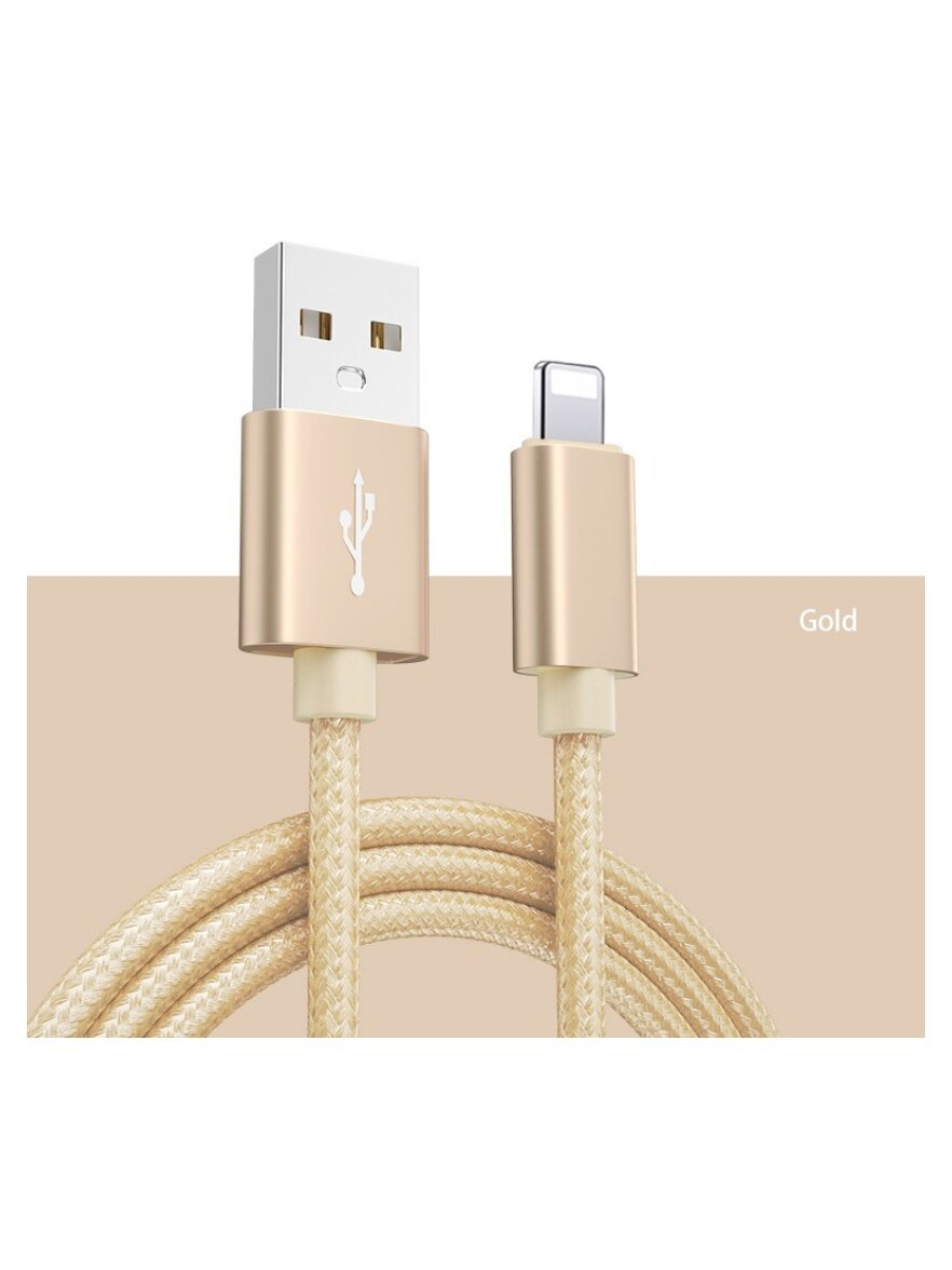 Кабель Ks-is KS-292GO-1 USB-Lightning золотистый 1м