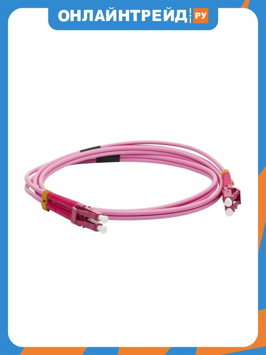 Патч-корд оптический Lanmaster , дуплексный, LC/PC-LC/PC, OM4, LSZH, 2 мм, 25 м LAN-2LC-2LC/OM4/SL-25