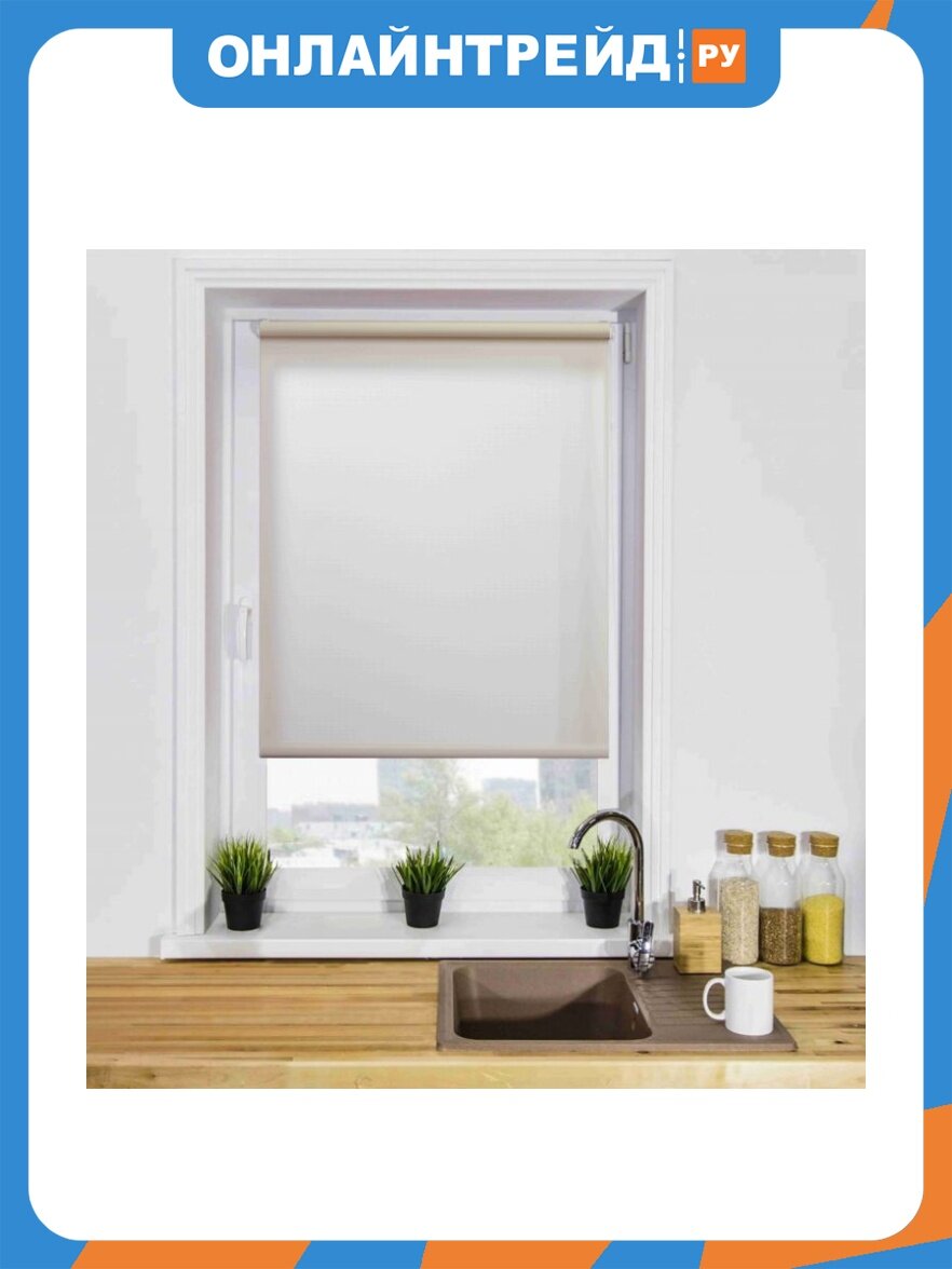 Рулонная штора LM Decor Лайт 30-02 белый, 57х160 см (3002057 LD)