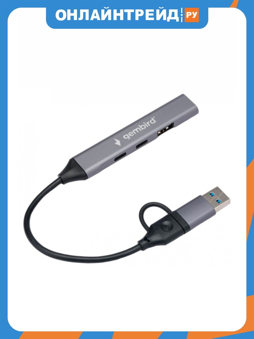 Разветвитель USB Gembird UHB-C444