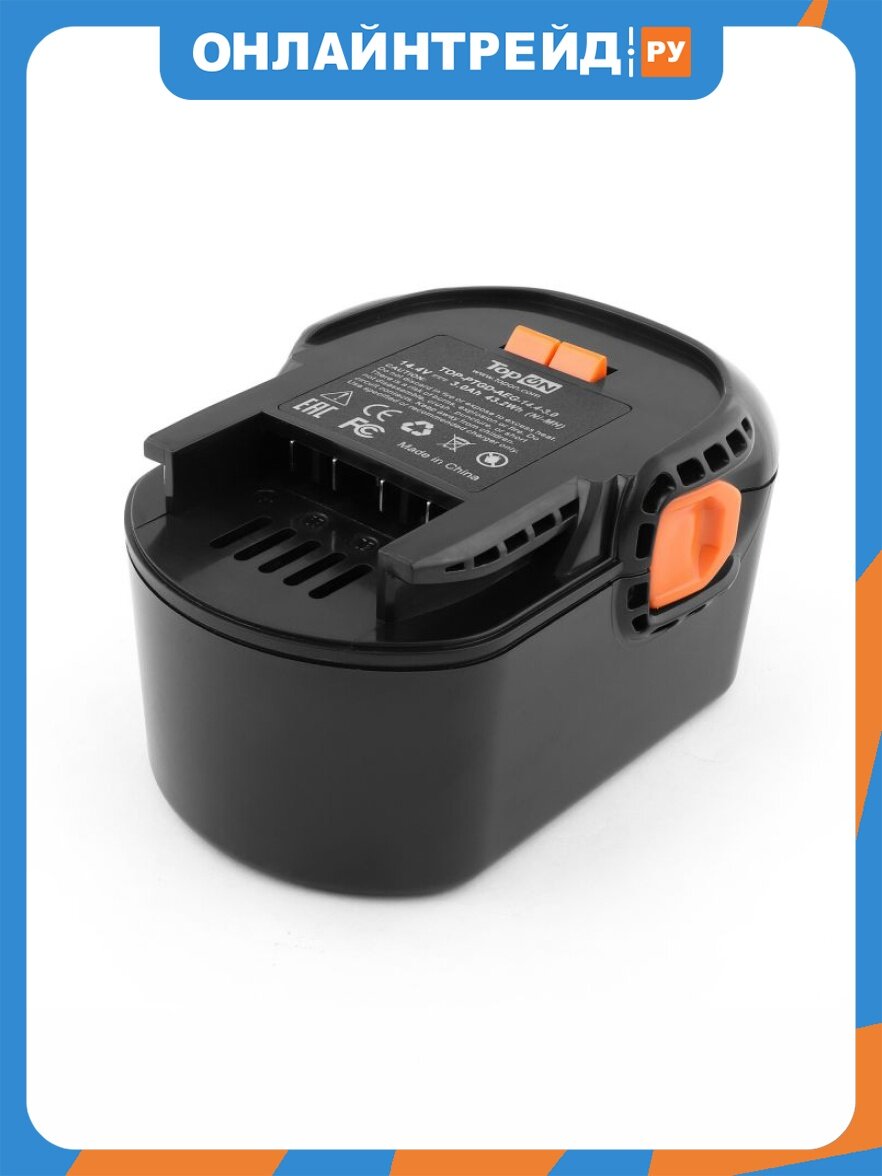 Аккумулятор Topon для AEG BBM. 14.4V 3.0 мАч (NiMH) PN: B1414G.