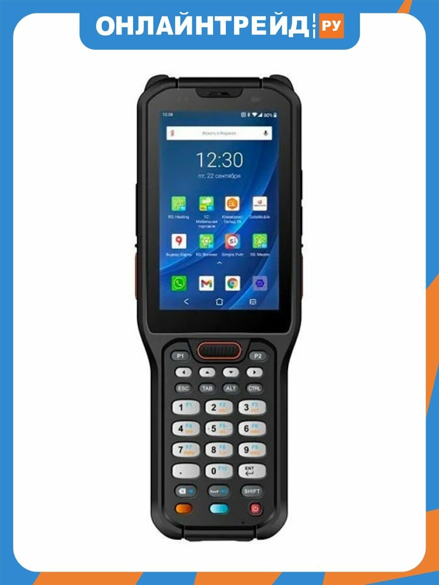 Терминал сбора данных Urovo Android 13/2.45 GHz/ 8xCore CPU / Qualcomm SM 6115 /RAM 4 GB / ROM 64 GB / Zebra SE4750 SR/ IP 68/ 435 g /29 клавиш