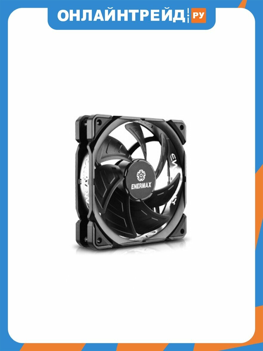 Вентилятор для корпуса Enermax T.B. Silence ADV (UCTBA12P)