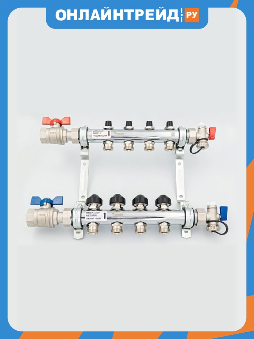 Коллектор Rehau 1", HKV 4, выход-3/4" ЕК, PN, бар-10, T°C +95, с шаровыми кранами и запорно-регулирующими вентилями, нержавеющая сталь