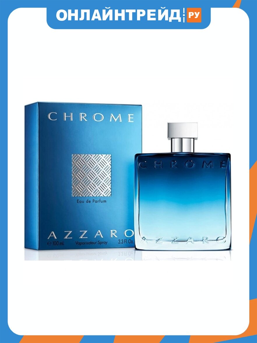 Мужская парфюмерная вода Azzaro Chrome 100 мл