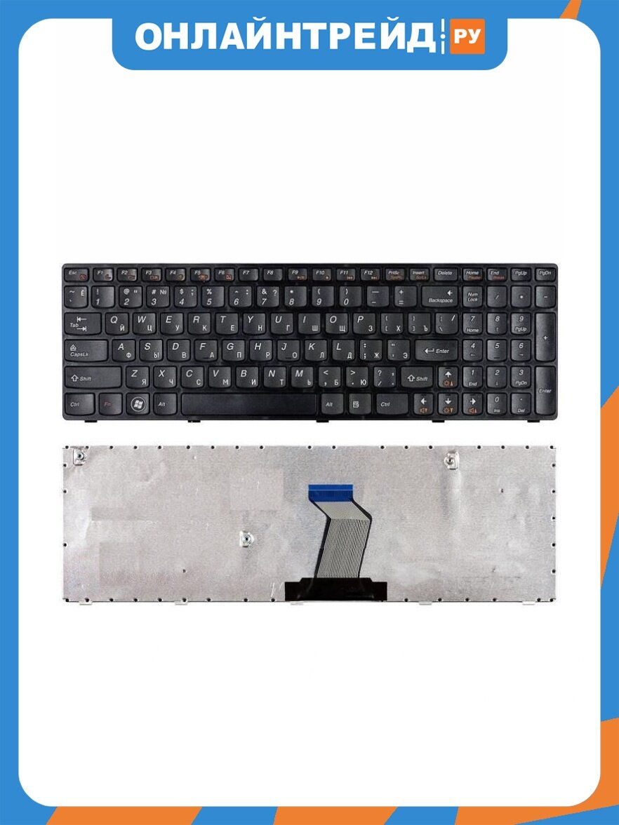 Клавиатура для ноутбука Amperin Lenovo IdeaPad B570, B570A, B570E Z575A черная с черной рамкой