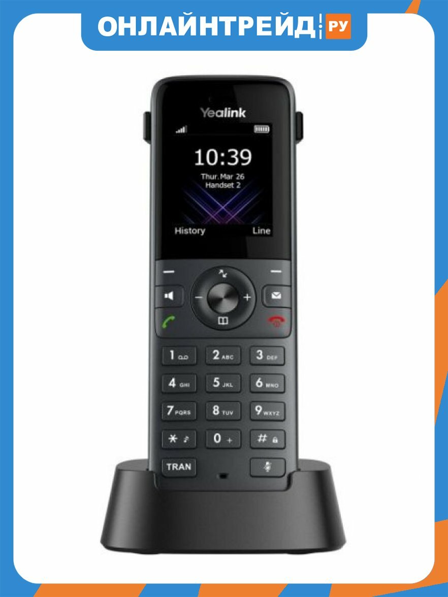 Беспроводная телефонная IP DECT-трубка Yealink W74H