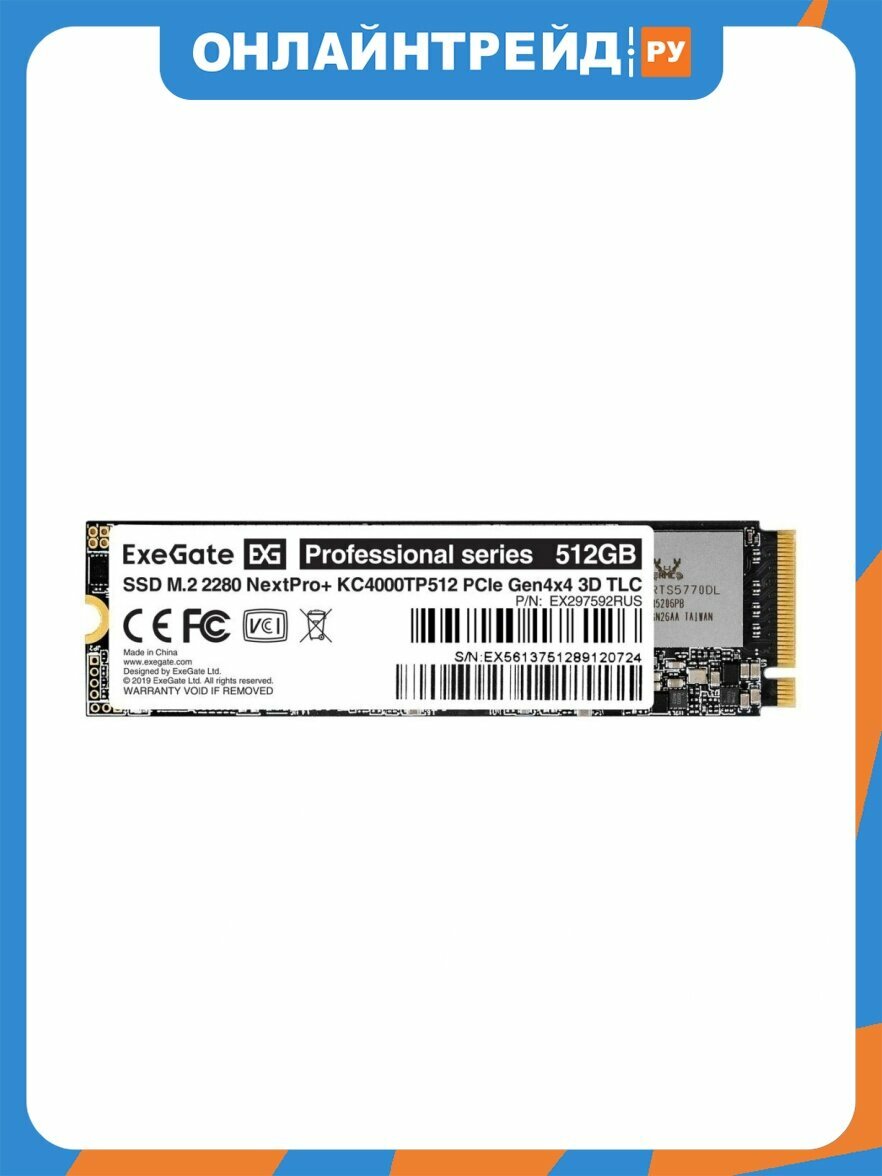Накопитель SSD Exegate NextPro+ KC4000TP512 M.2 2280 PCIe Gen4x4 M.2 2280 512GB (EX297592RUS)