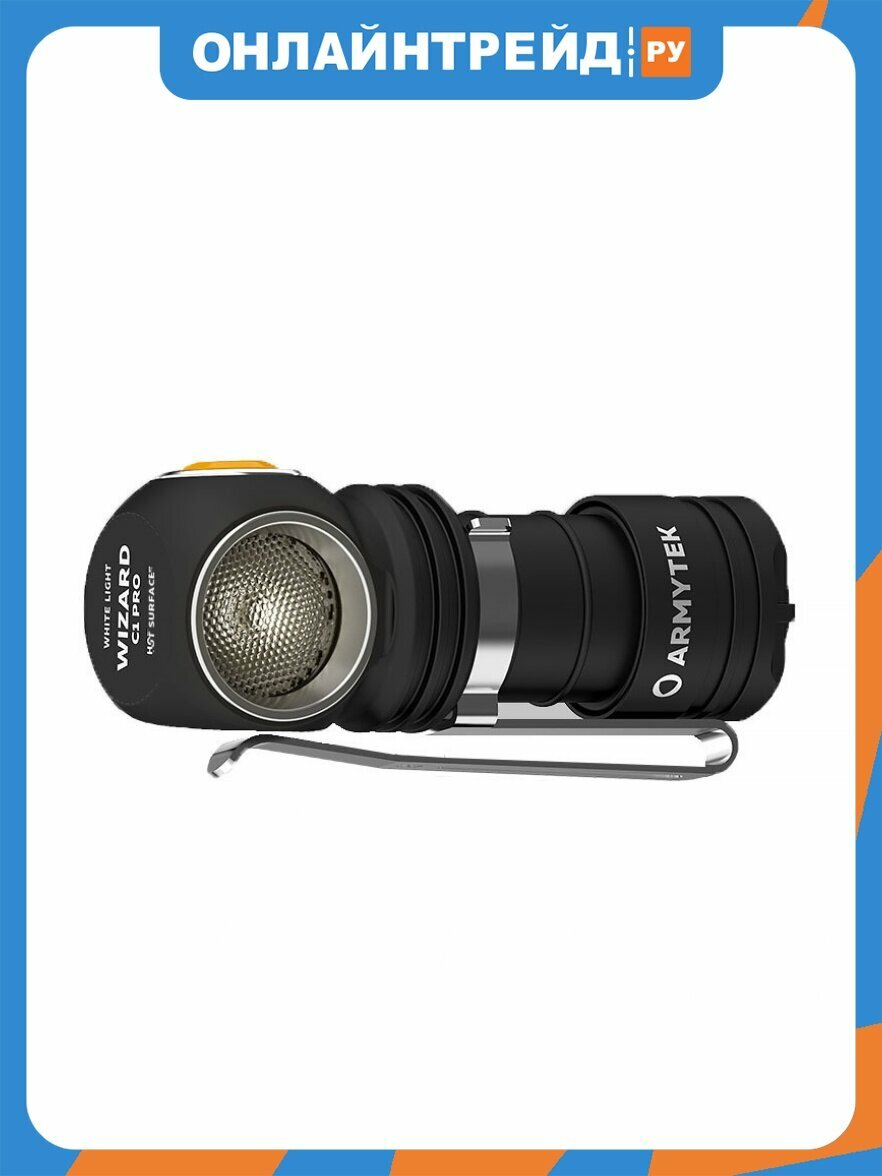 Фонарь налобный Armytek Wizard C1 Pro Magnet Usb, теплый свет