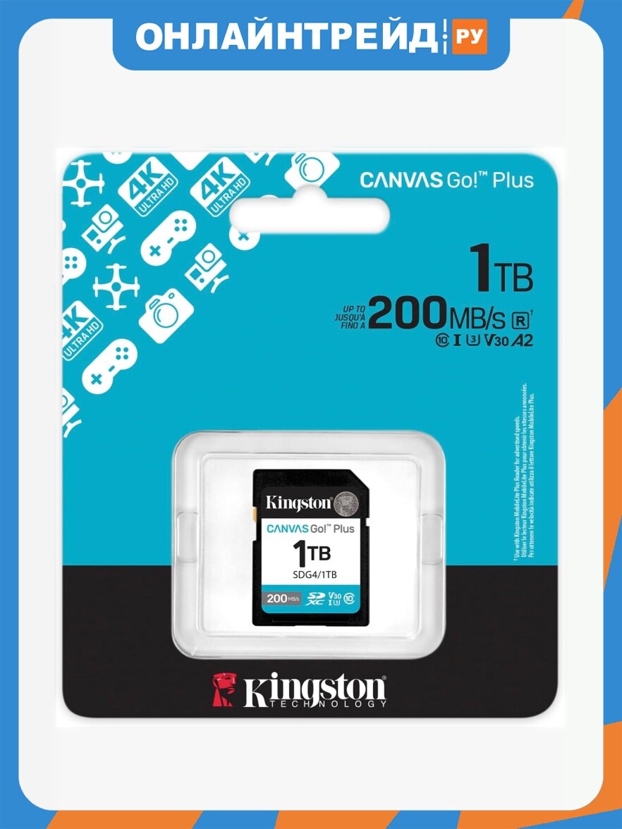 Карта памяти Kingston 1Tb Canvas Go Plus Gen4 SDXC UHS-I U3 V30 (200/160 Mb/s) NEW