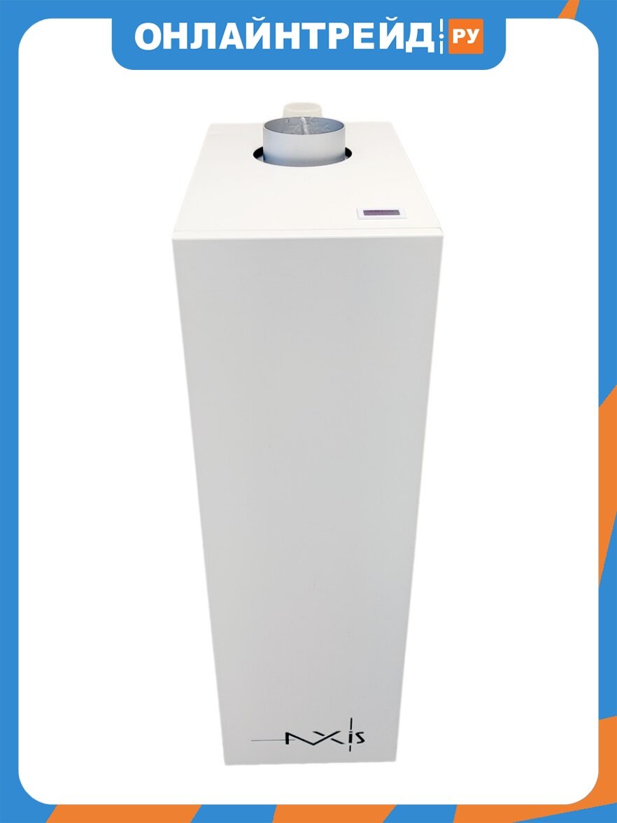 Котёл газовый Axis STANDART 25 кВт (-06-25TW-00)