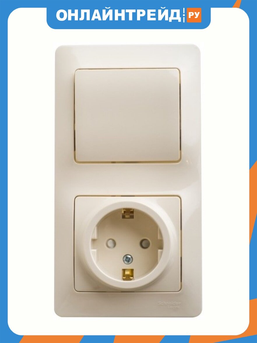Блок Systeme Electric (schneider Electric) SCHNEIDER ELECTRIC розетка с/з со шторками и 1-кл. Выключатель SE Glossa Беж