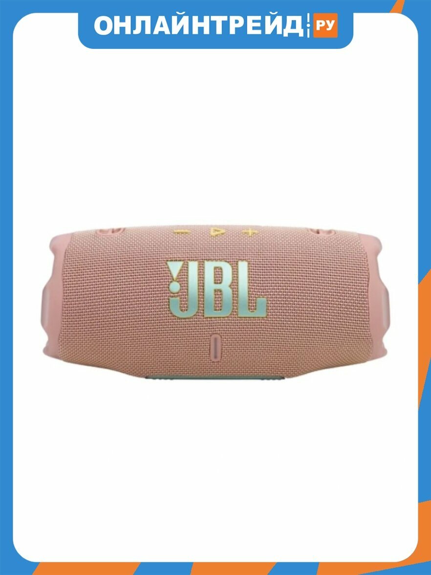Колонка Jbl Charge 6 pink