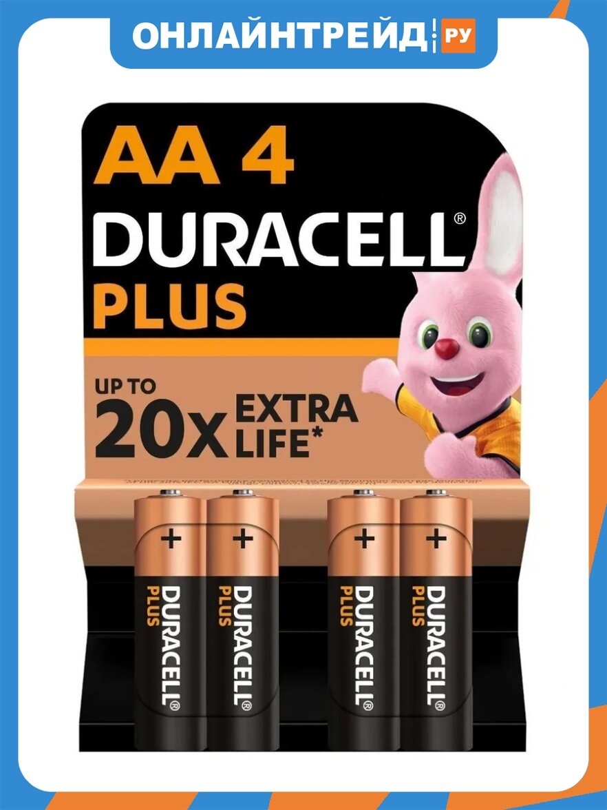 Элемент питания Duracell Plus LR6 AA бл 4