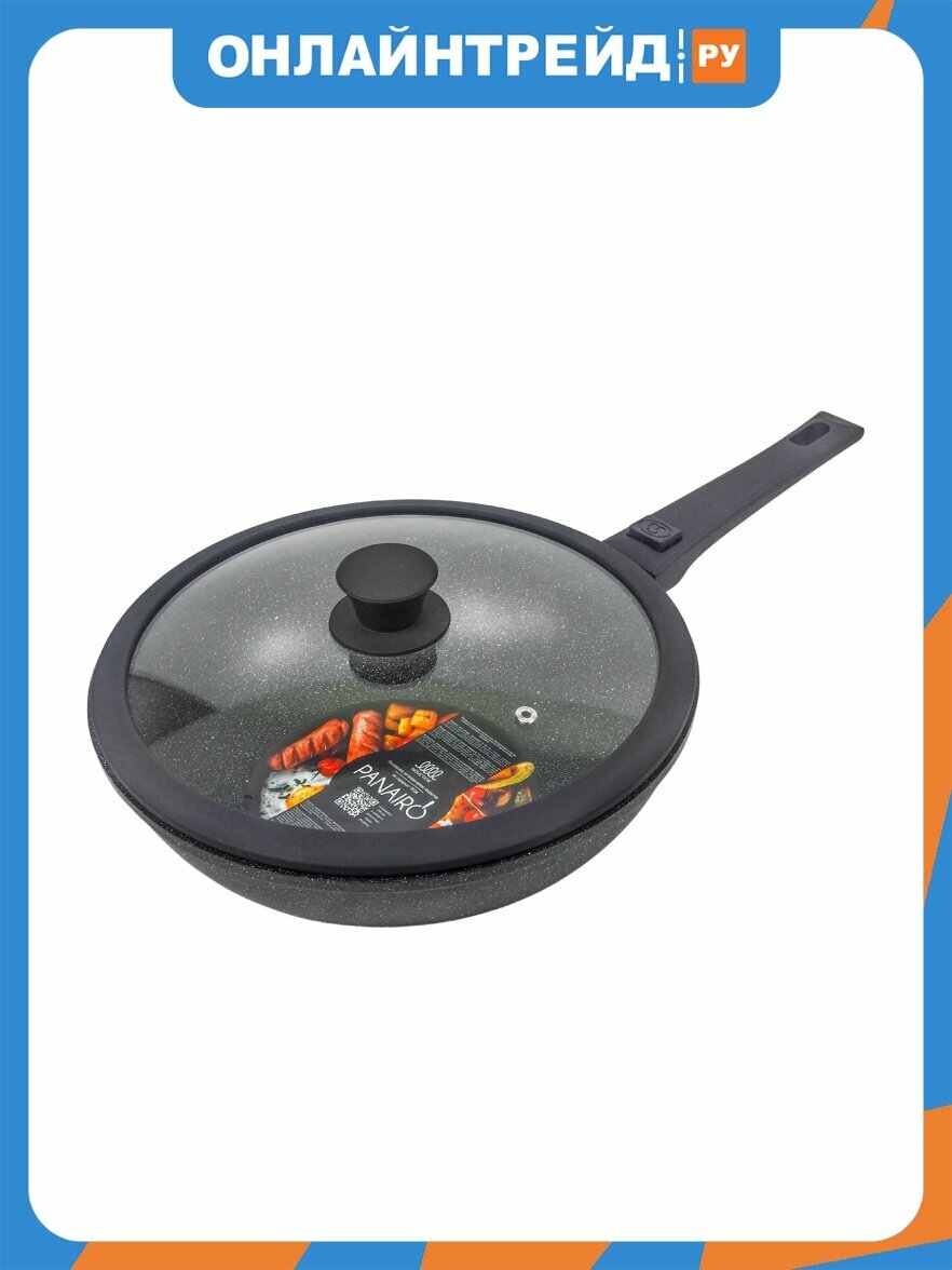 Сковорода-ВОК 28см с крышкой и съемной ручкой Panairo "Expa induction", индукция (Exp-WOK-28-S-K. sil-I)