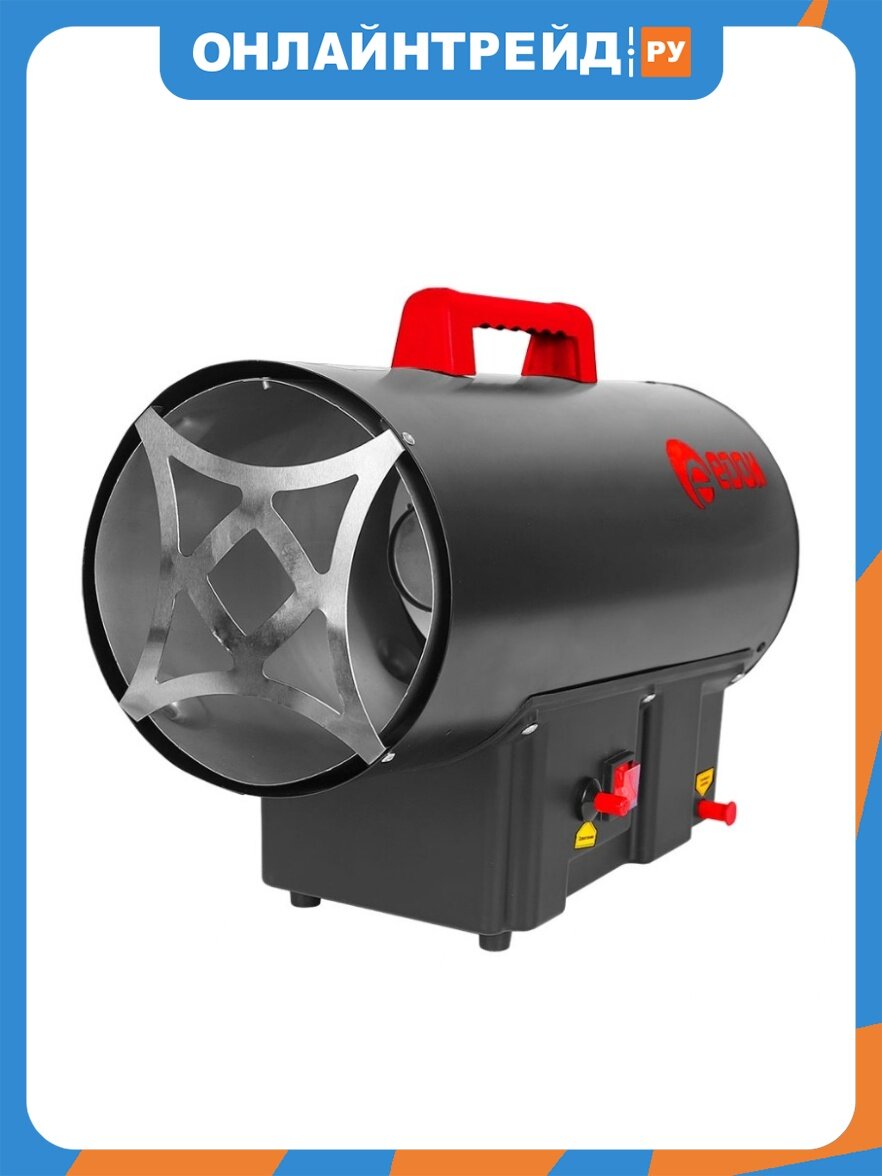 Газовая тепловая пушка Edon DAH-15000