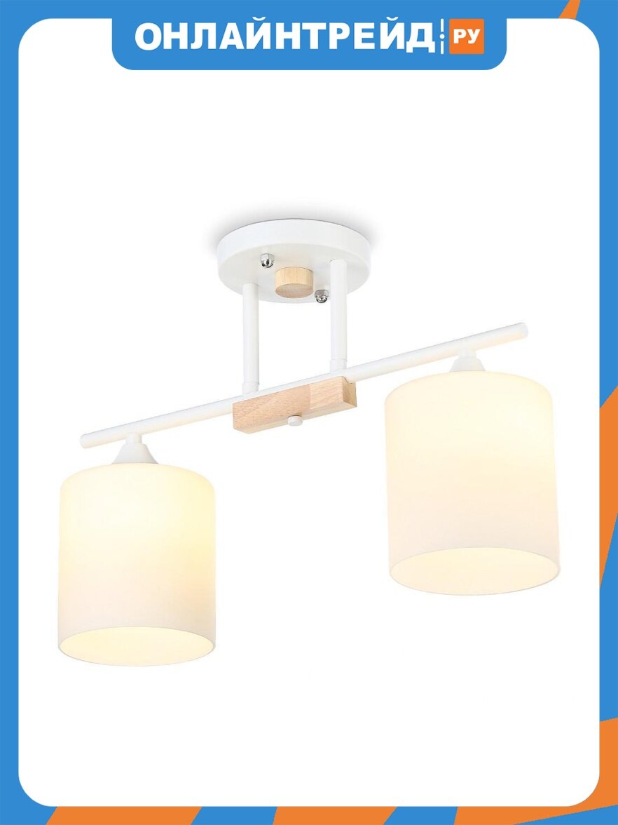 Подвесной светильник Ambrella Light Traditional Modern TR9541