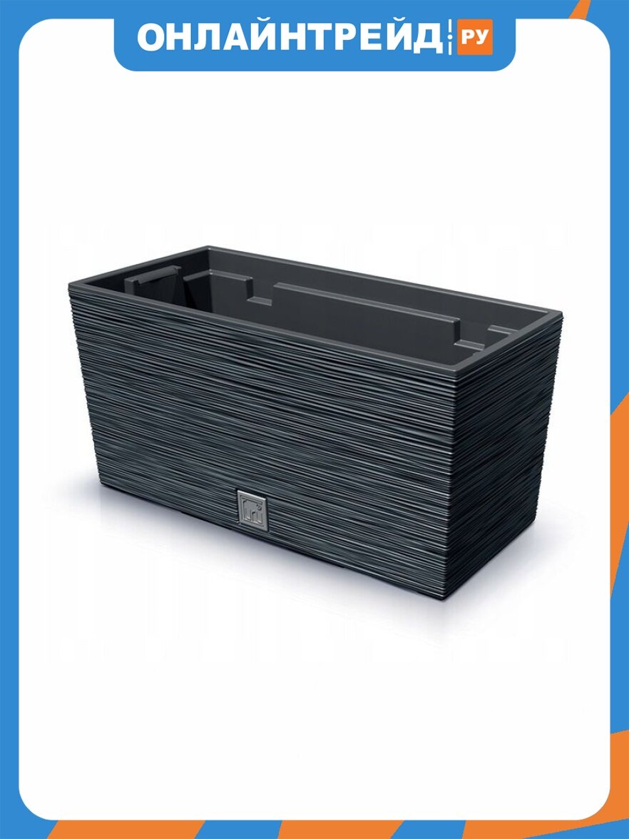 Кашпо для цветов Prosperplast FURU CASE напольное, 12 л, низкое, антрацит (PPDFC400-S433)