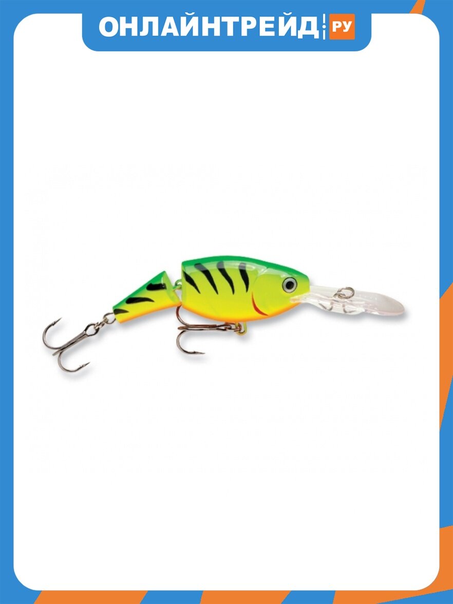 Воблер Rapala Jointed Shad Rap суспендер 2,1-4,5м, 5см 8гр JSR05-FT