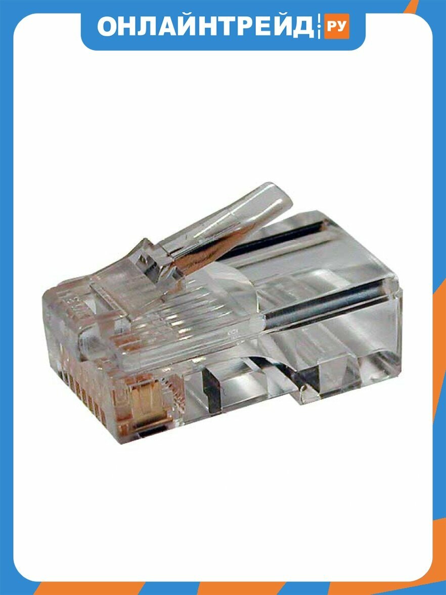 Коннектор Twt Lanmaster RJ45 UTP 8P8C, универсальный, cat.5e, 100 шт. (-PL45-8P8C)
