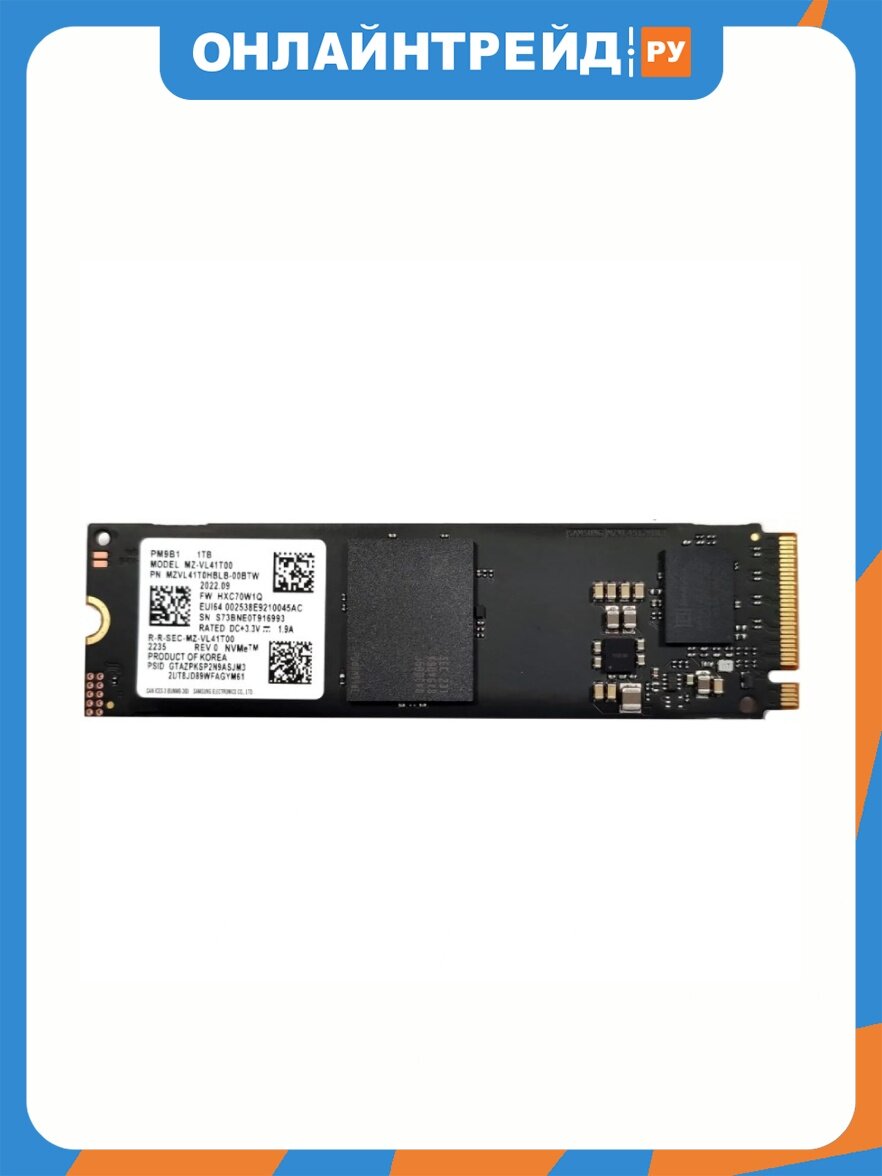 SSD диск Samsung PM9B1, 1000GB, M.2 2280, PCIe 4.0 x4 (MZVL41T0HBLB-00B07)