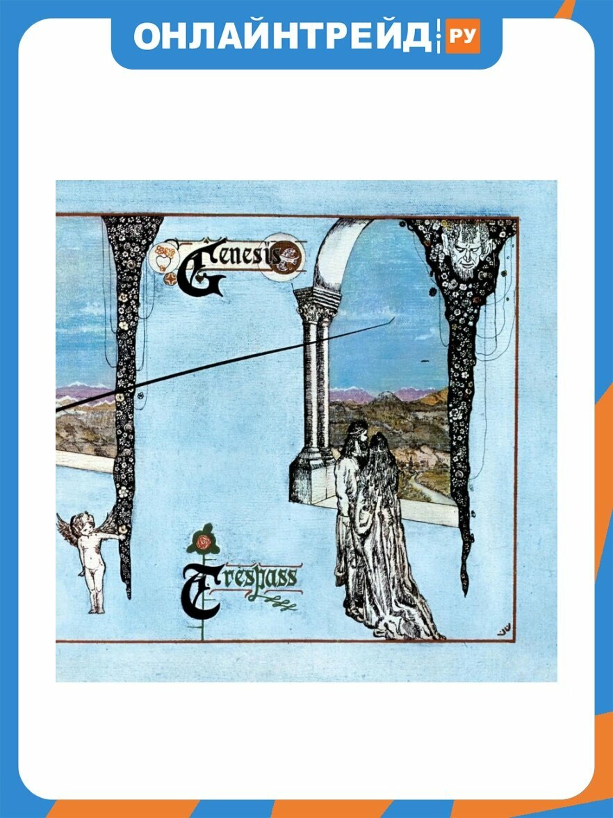 Компакт-диск Warner Music Genesis - Trespass (remastered)