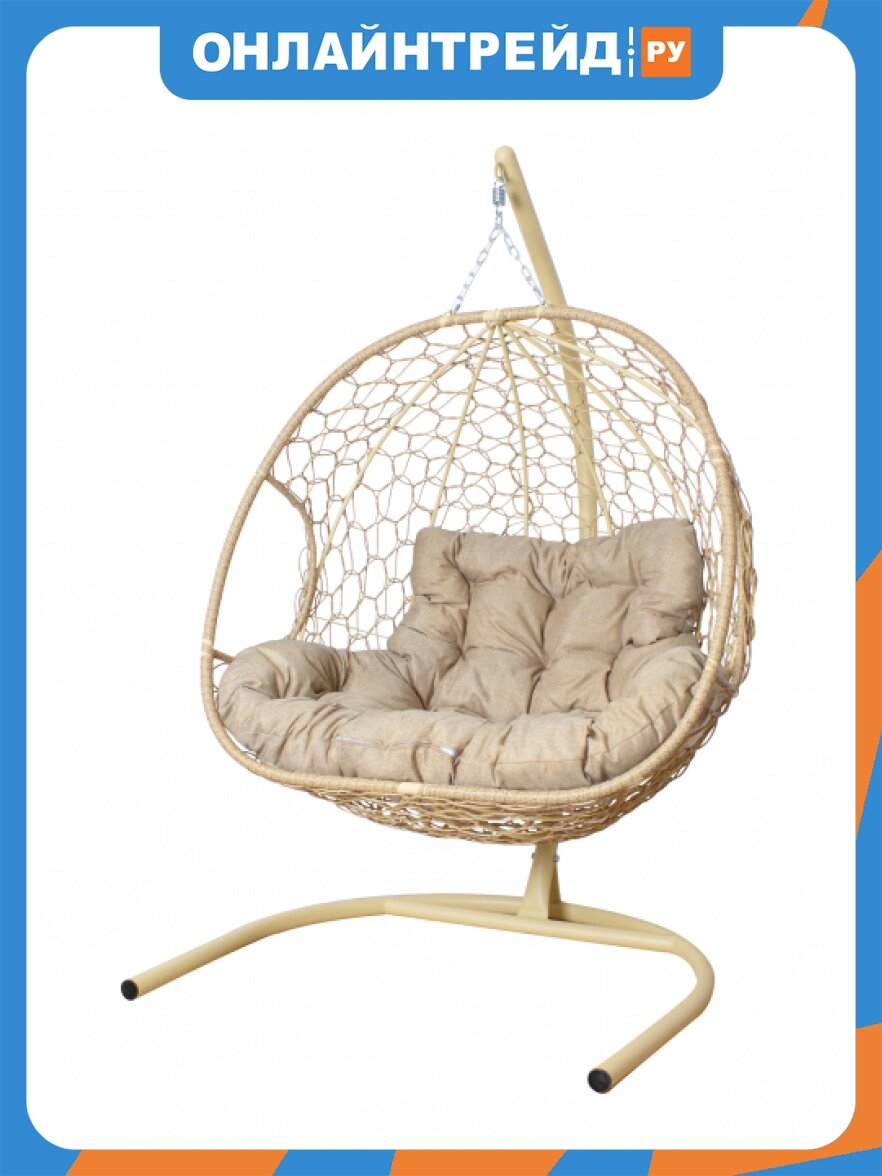 Подвесное кресло M-group для двоих Home с ротангом бежевое, подушка Лен