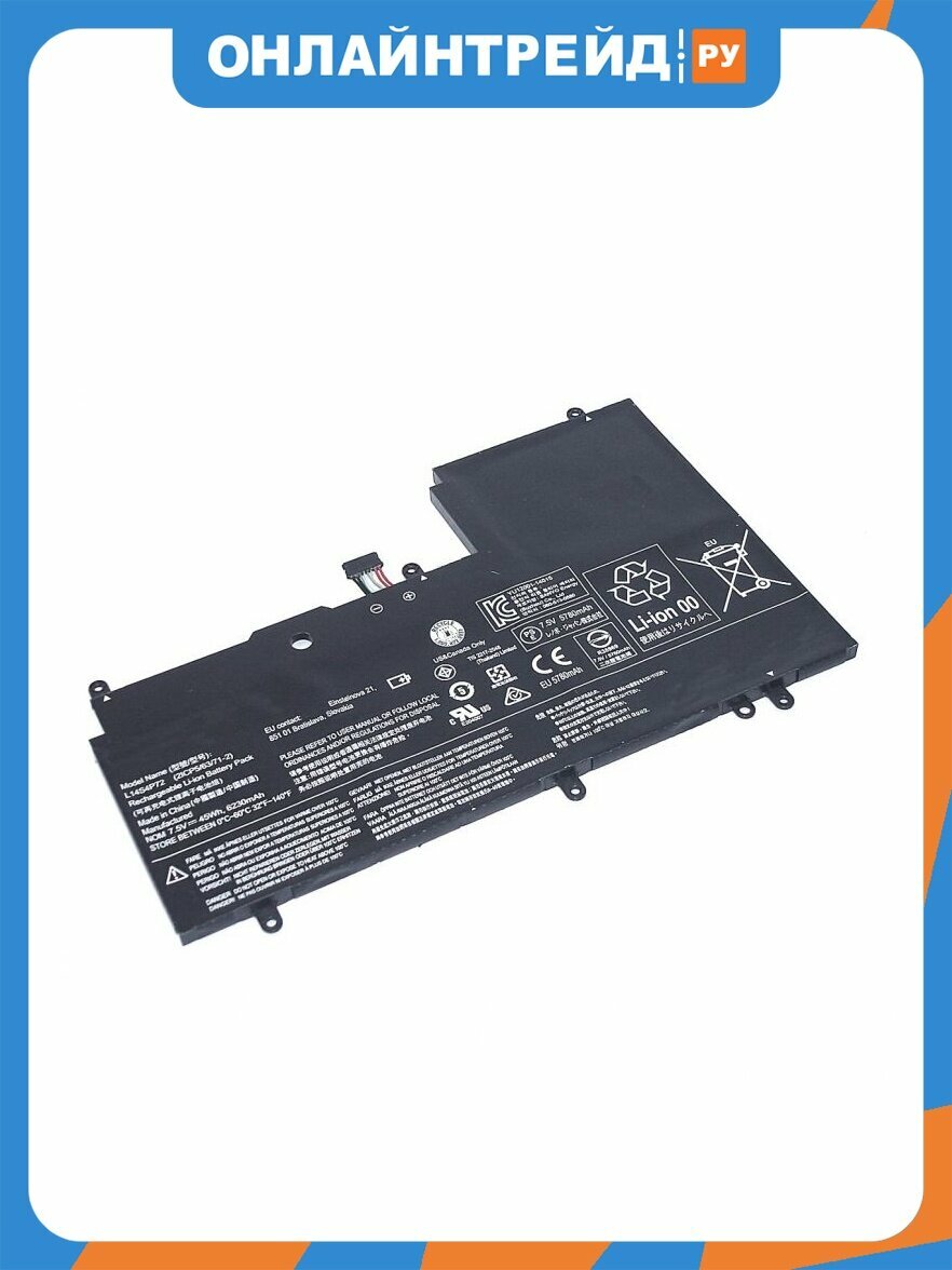 Аккумулятор для ноутбука VB Parts Amperin для Lenovo Yoga3 14 Yoga 700-14ISK (L14M4P72) 7.4V 45Wh