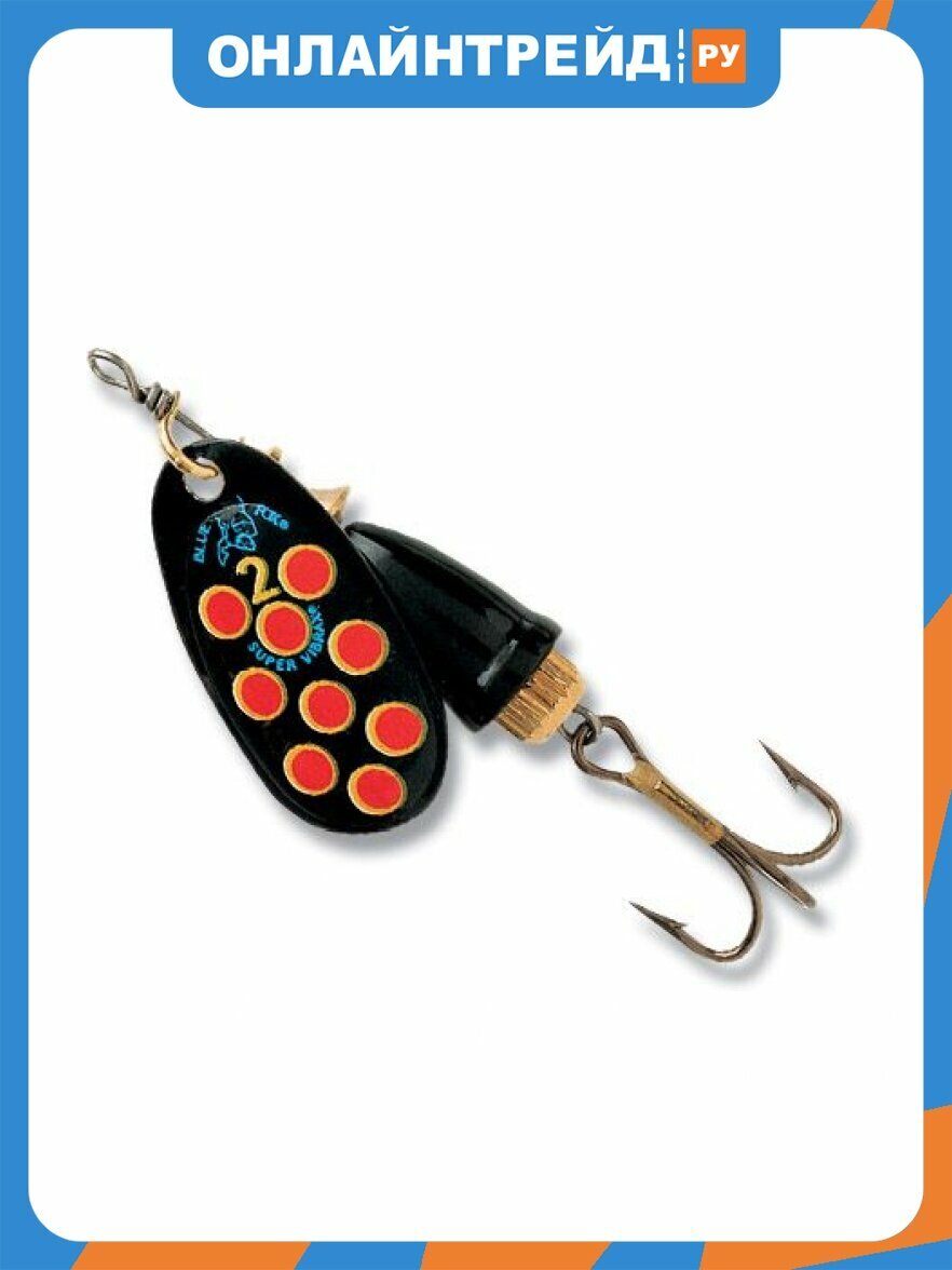 Блесна вертушка Bluefox BFS3-BYR, цвет Black-/-Yellow-/-Red, 5см, 8гр
