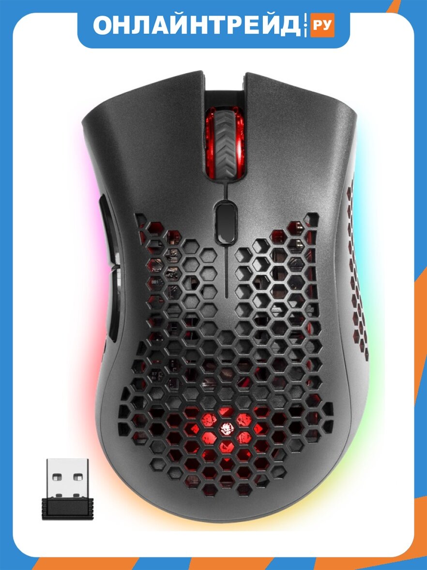 Мышь беспроводная Defender Warlock GM-709L, черный (52709)