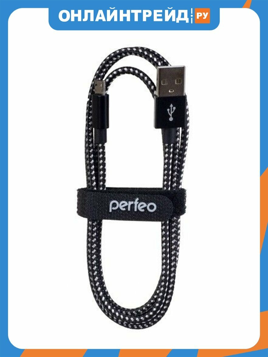 Кабель Perfeo U4801 USB 2.0 A вилка - Micro USB вилка 1 м black