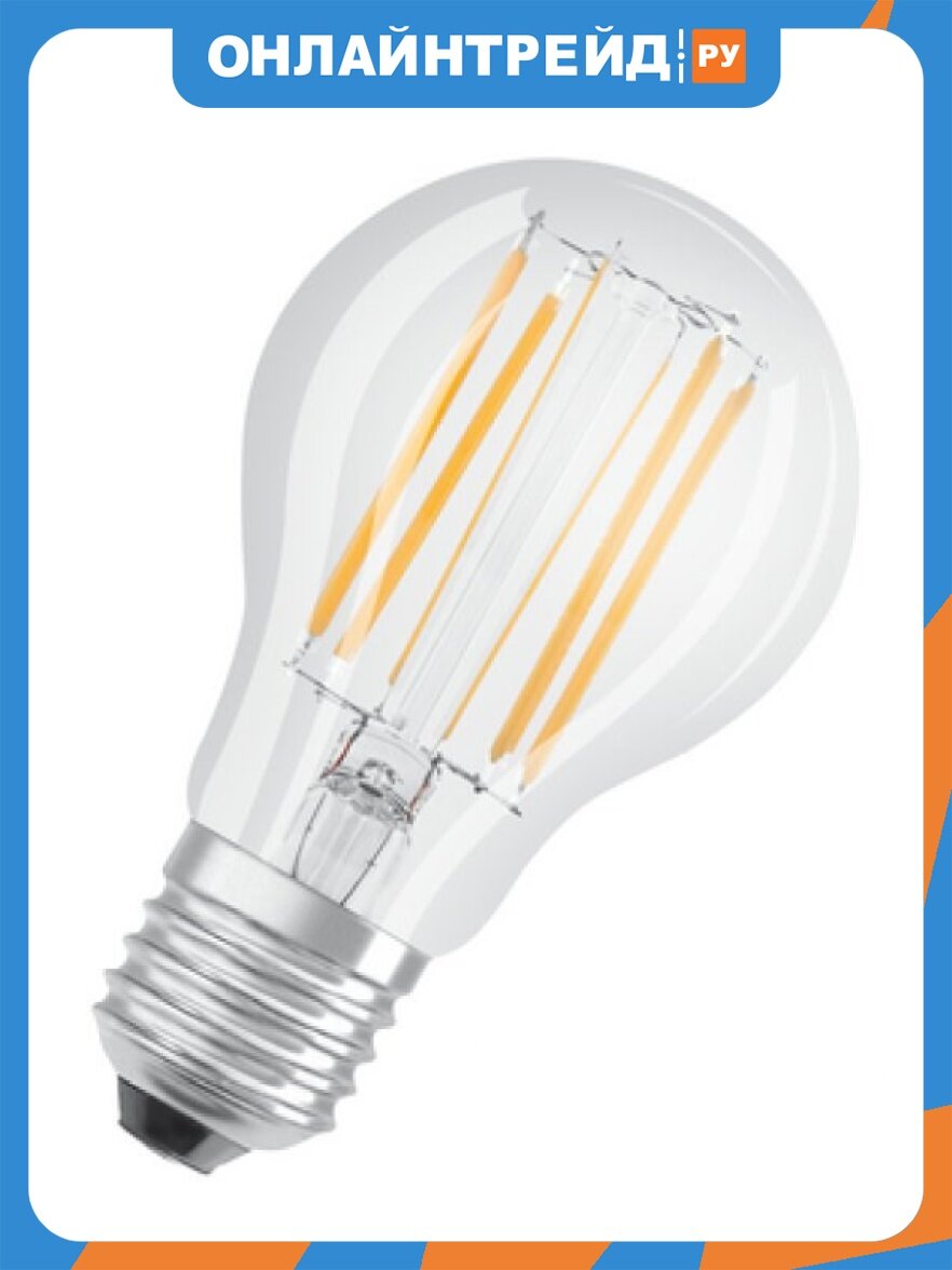 Светодиодная лампа Ledvance-osram OSRAM PARATHOM CL A FIL 75 non-dim 7,5W/827 E27